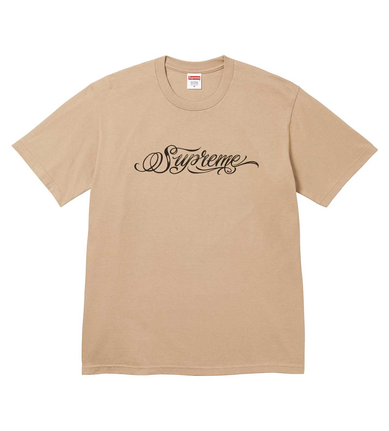 Supreme Script Tee Khaki – Restock AR